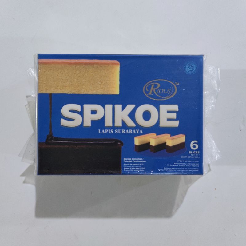 Jual RIOUS SPIKOE lapis surabaya 6 slices 200gr | Shopee Indonesia