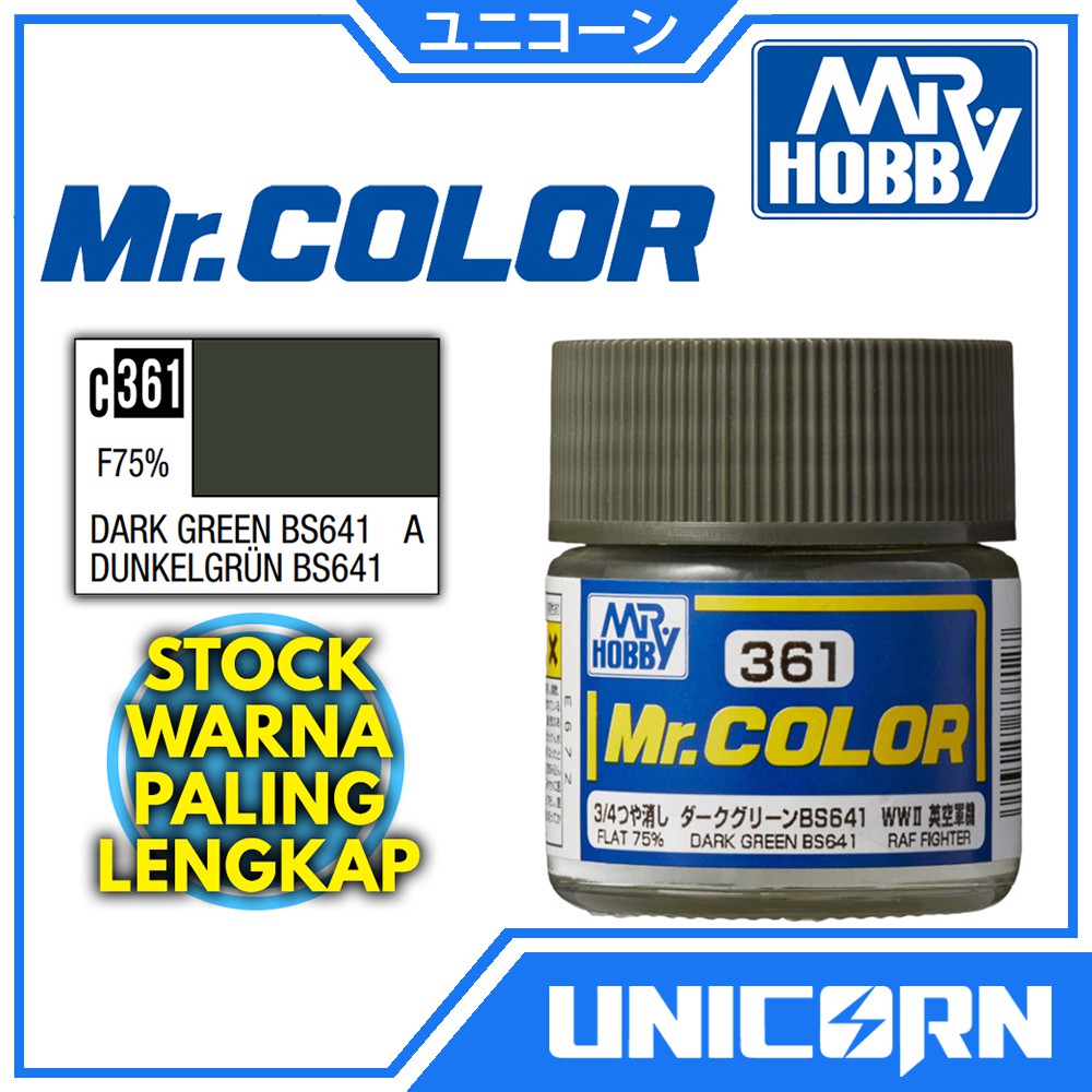 Jual MR COLOR C 361 DARK GREEN BS641 / CAT HOBBY AIRBRUSH KUAS GUNDAM ...