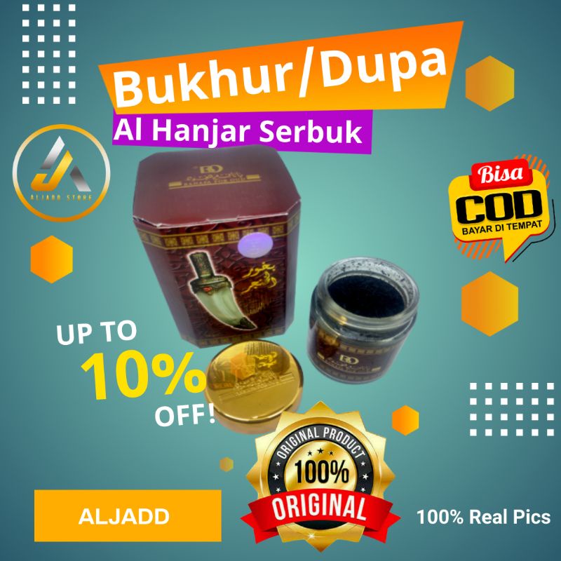 Jual Dupa Buhur bukhur oud wangi arab gahru gaharu Original saudi arab ...
