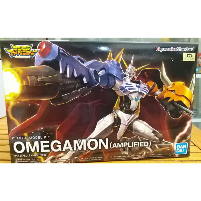 Jual figure rise standard omegamon amplified | Shopee Indonesia