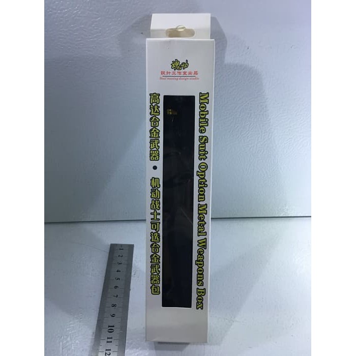 Jual Barbatos Weapon MG 1/100 Black Mace Destroyer Rod Figure NEW ...