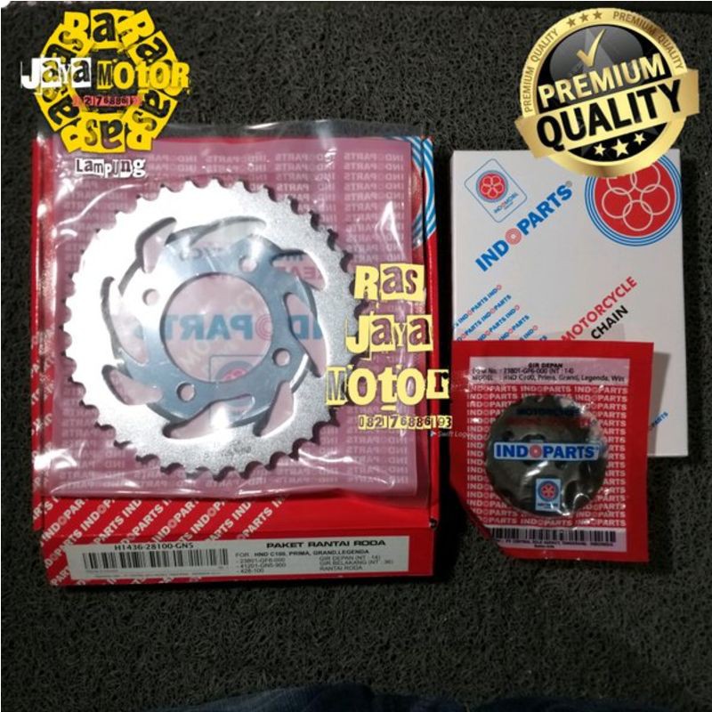 Jual Gear Set Astrea Grand Legenda Prima ORI Indopart | Shopee Indonesia