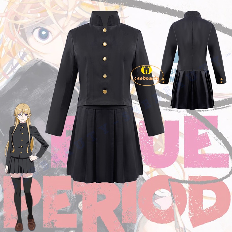 Jual PREORDER Kostum Cosplay Periode Biru Anime Ayukawa Ryuji Set Gaun ...