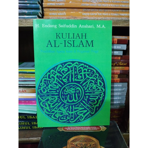 Jual Buku Kuliah Al Islam Pendidikan Agama Islam Di Perguruan Tinggi Lengkap Edisi Terbaru ...