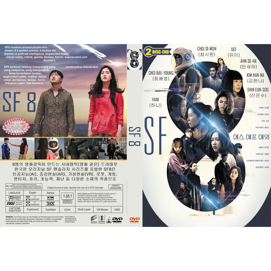 Jual Kdrama: SF8 (2020) | Shopee Indonesia