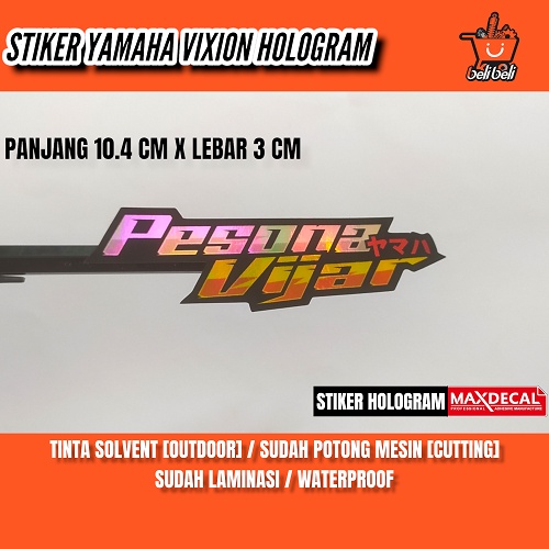Jual stiker Honda squad / stiker team sat set / stiker Japanese engine ... Jual stiker Honda squad / stiker team sat set / stiker Japanese engine ...