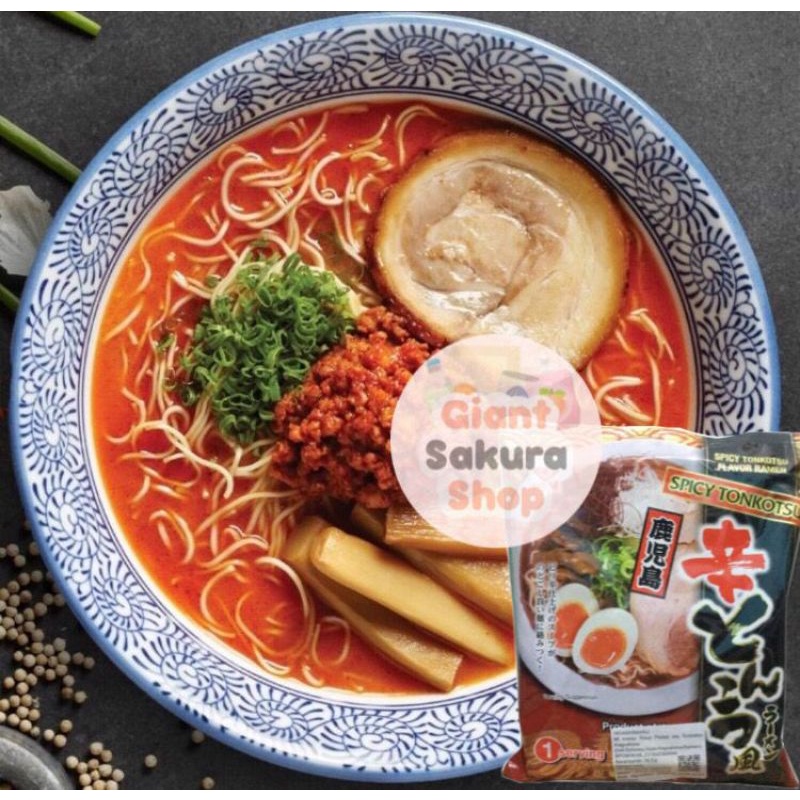 Jual Higashimaru Tonkatsu Kagoshima Ramen / mie impor / ramen Jepang ...