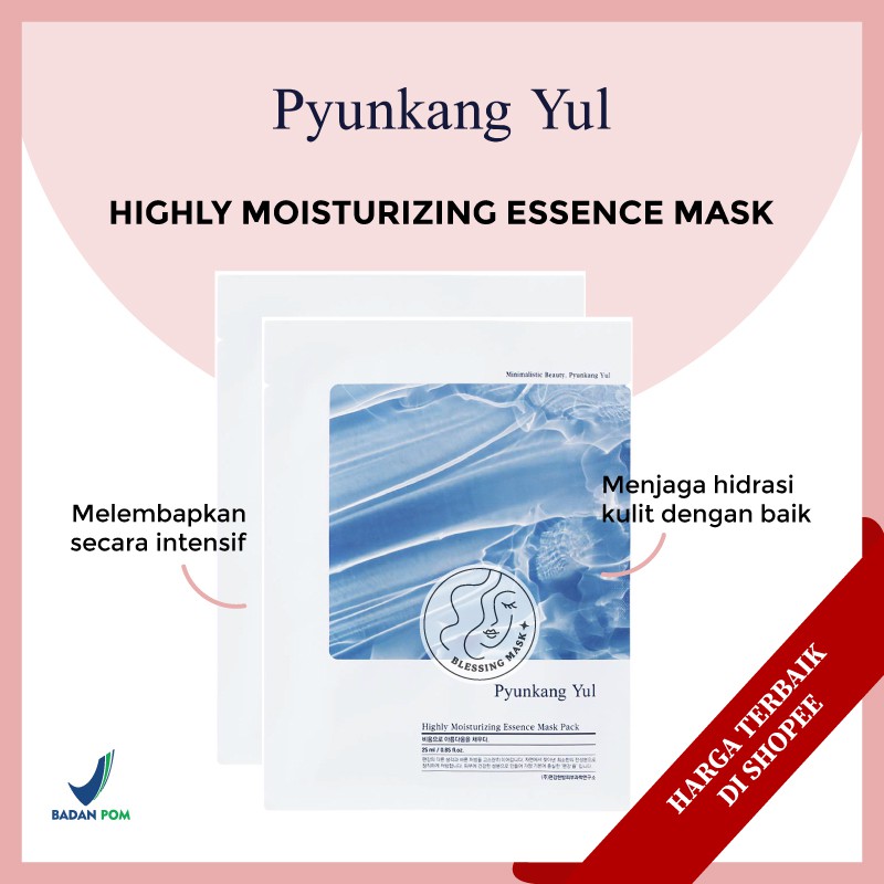 Jual Pyunkang yul Highly Moisturizing Essence Mask Pack -1ea | Shopee ...