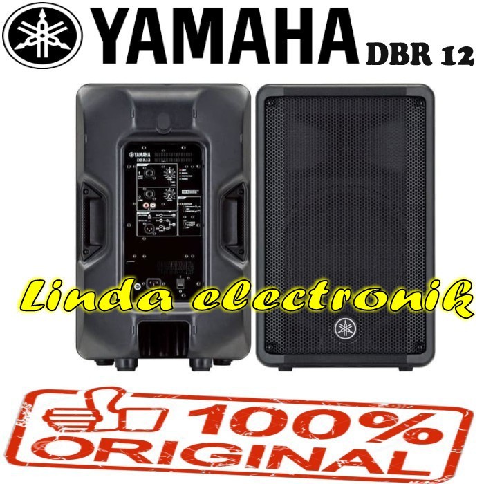 Jual Speaker Active YAMAHA 12inch DBR12 1000watt 1 buah yamaha dbr 12 ...