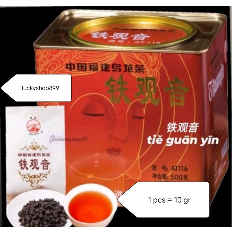 Jual TEH TIE GUAN YIN 10 GR | Shopee Indonesia