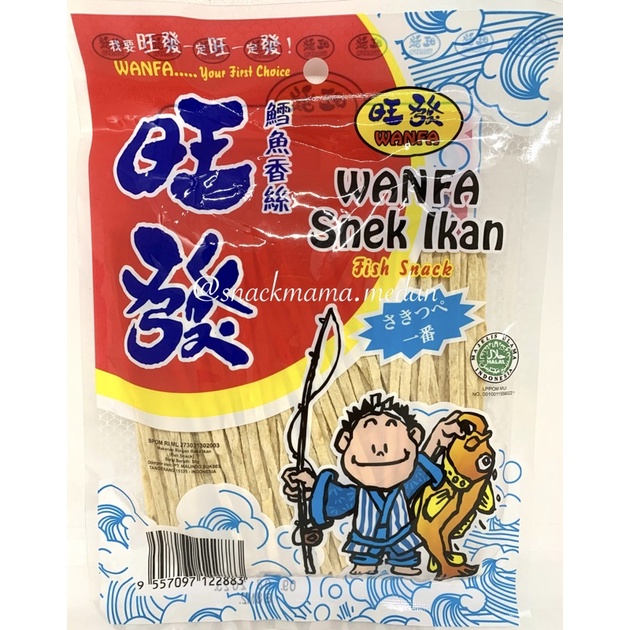 Jual WANFA SNEK IKAN 50GR / DRIED FISH FILLET / MAKANAN RINGAN IMPORT ...