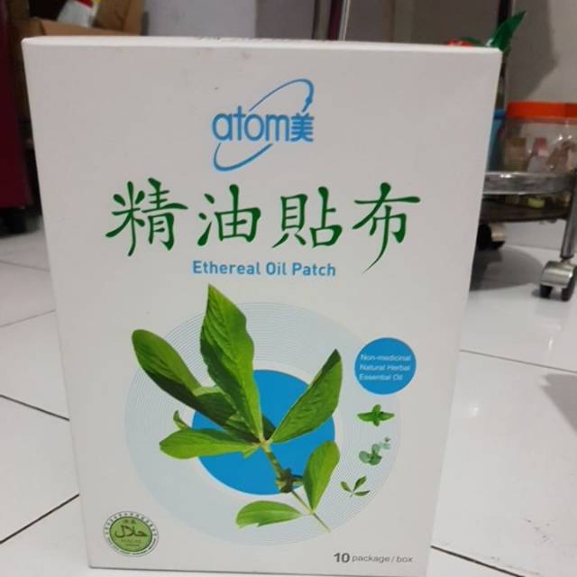 Jual Atomy ethereal oil patch | Shopee Indonesia