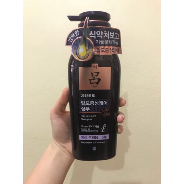 Jual Ryo Jayangyunmo Shampoo - Ryo Anti Hair Loss Shampoo - SHAMPOO RYO ...
