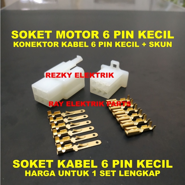 Jual Soket Motor 6 Pin Kecil NYLON + Skun / Socket Konektor Kabel 6 Pin ...