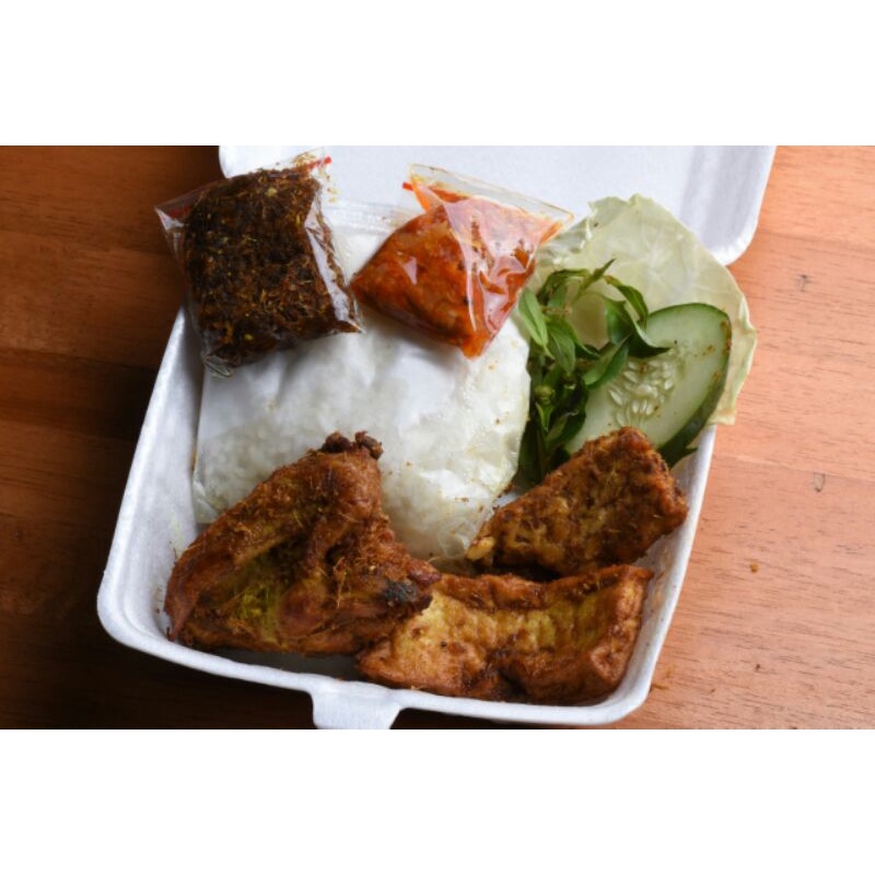 Jual paket nasi ayam / lele goreng | Shopee Indonesia