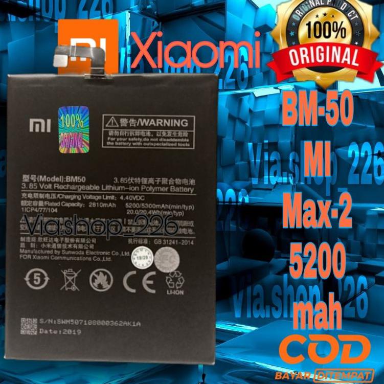 Jual BM 50 BM50 BARRTAI ORIGINAL XIOMI MI MAX 2 MAX2 BATTERY HENDPHONE HP BATRE ORI ORY "MME ...