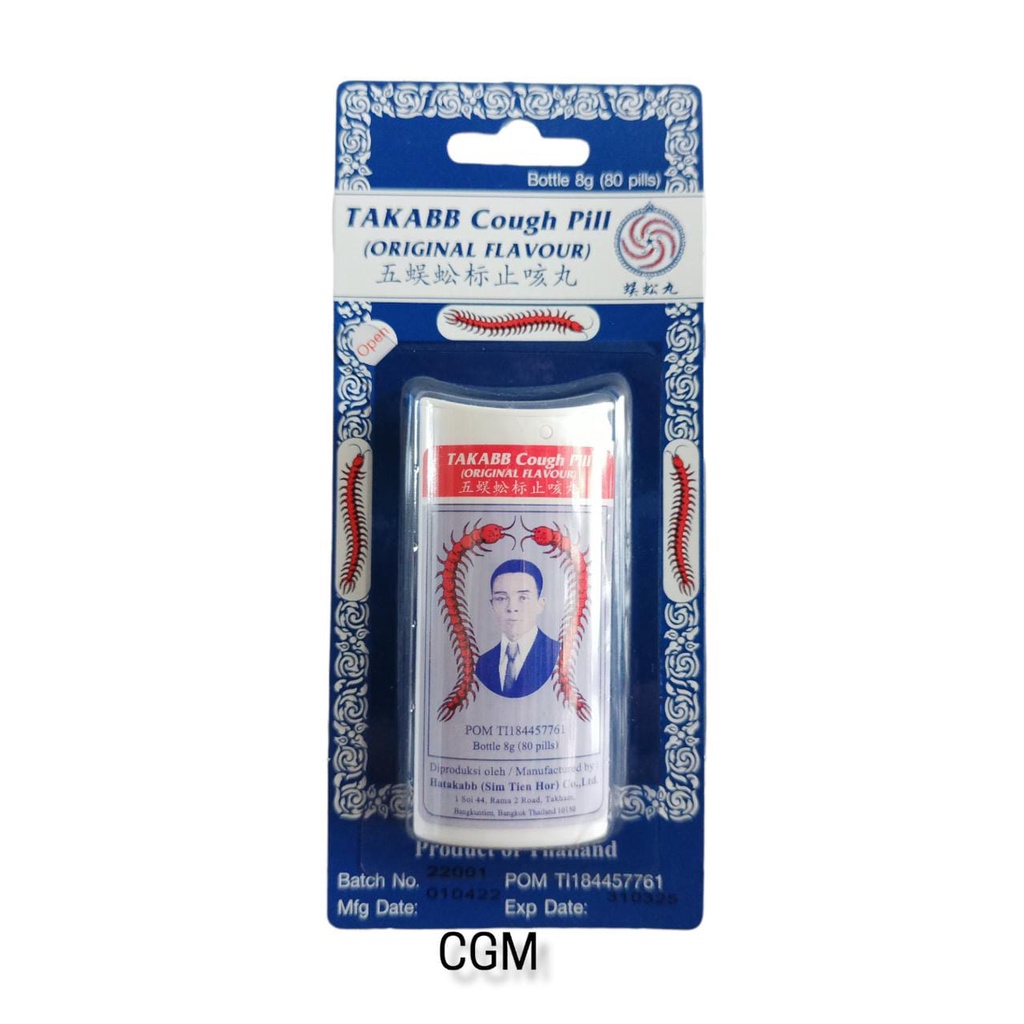 Jual Takabb Cough pill ( Original Flavour ) - Membantu Meredakan Batuk ...