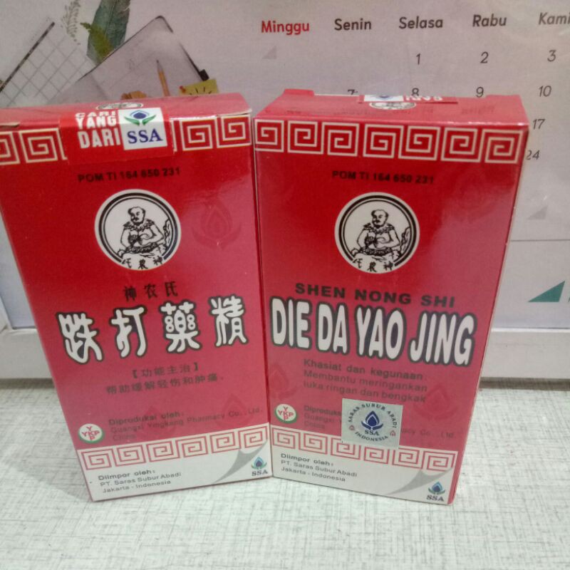 Jual die da yao jing 30cc atau die da yao gin | Shopee Indonesia