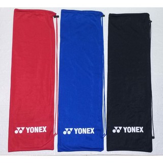 Jual SARUNG RAKET/TAS KAIN SERUT RAKET BADMINTON BULUTANGKIS | Shopee ...