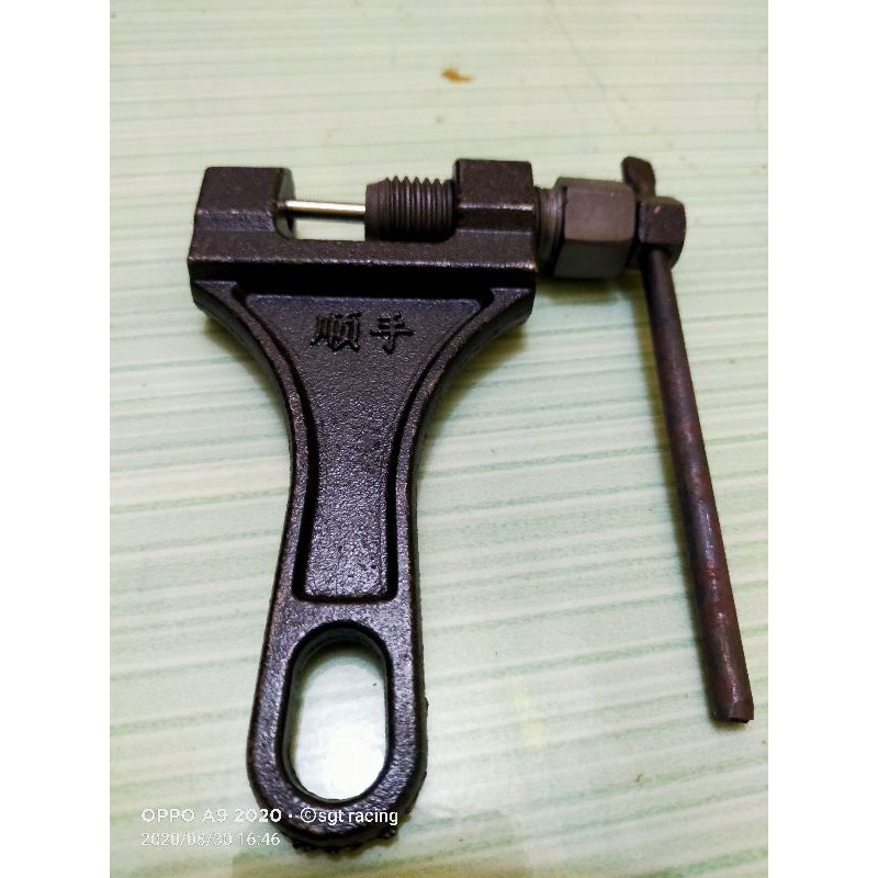 Jual ALAT POTONG RANTAI MOTOR | Shopee Indonesia