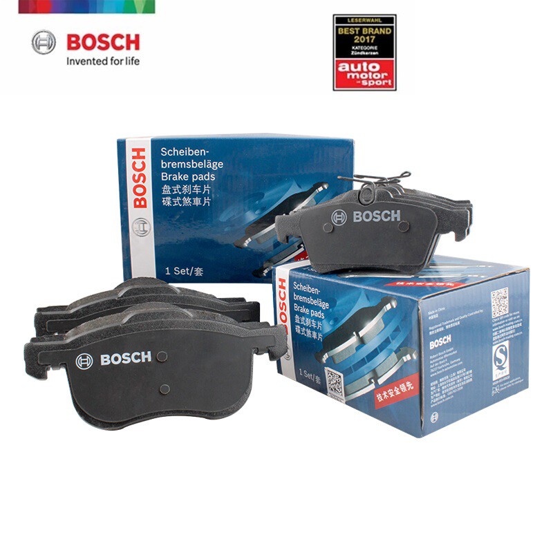 Jual Bosch Kampas Rem Set Toyota Avanza, Xenia, Rush, Terios, APV ...