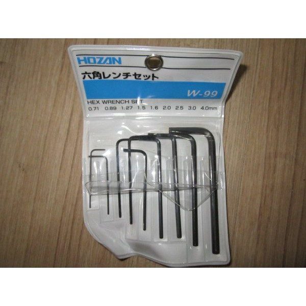 Jual Hozan W-99 HEX Wrench Key set Kunci L Mini Japan Asli Original ...
