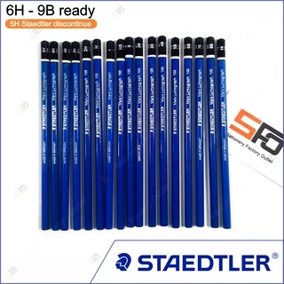 Jual Pensil 2H Terlengkap & Harga Terbaru April 2024 | Shopee Indonesia