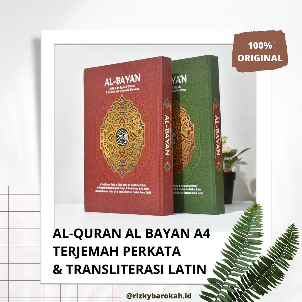 Jual Al Quran Al Bayan Tajwid Warna Transliterasi Terjemah Perkata Ukuran A4, Alquran Tajwid ...