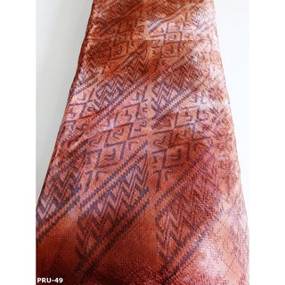 Jual Kain Tenun Dobby Batik Bugis Makassar Gradasi Cokelat - Tenun Sengkang PRU-49 (Harga per 0 ...