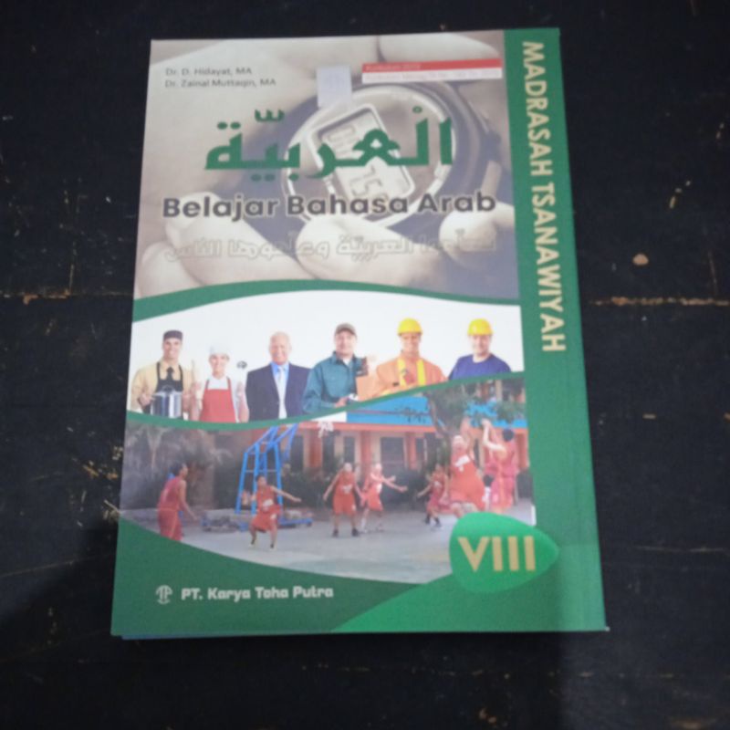 Jual Buku Bahasa Arab MTs Kelas 7,8,9 Kurikulum 2019(Toha Putra) | Shopee Indonesia