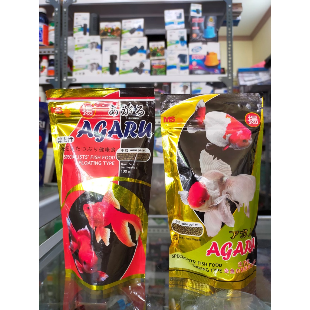Jual AGARU 100gr TYPE FLOATING DAN SINKING MAKANAN PELET PAKAN IKAN ...