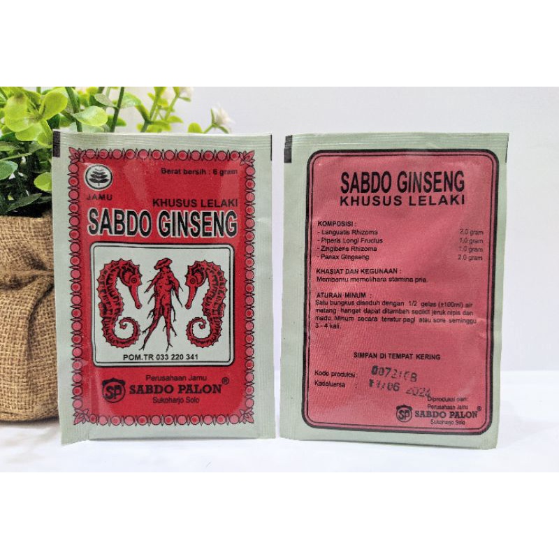 Jual Jamu Serbuk Sabdo Ginseng - Sabdo Palon (isi 10 sachet) | Shopee ...