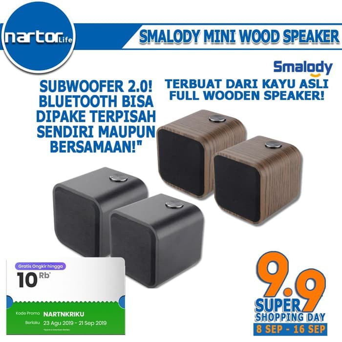 Jual MINI WOOD Speaker SUBWOOFER 2.0 BLUETOOTH BISA DIPAKE BERSAMAAN ...