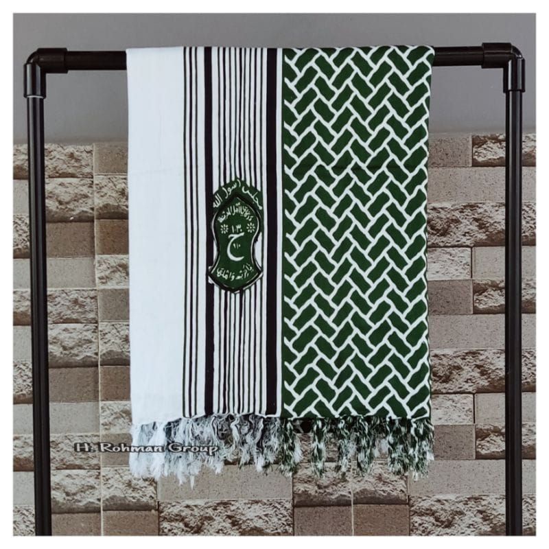 Jual Sorban Rida Solo Panjang Jumbo Putih Motif Batik Kasmiri Printing ...