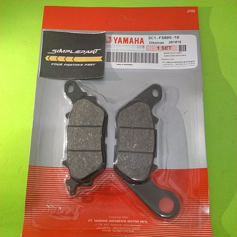 Jual Dispad depan vixion dispad depan jupiter mx dispad belakang NMAX kampas rem belakang nmax ...