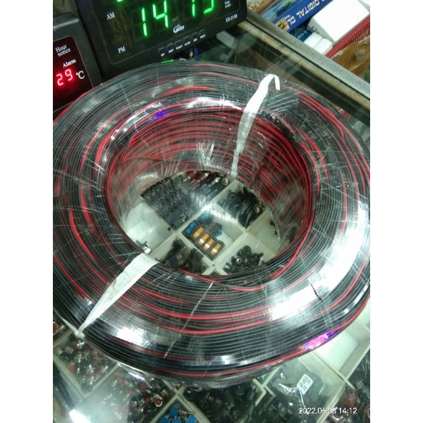 Jual Kabel Awg 2x24 1rol panjang 600meter serabut tembaga kuning | Shopee Indonesia