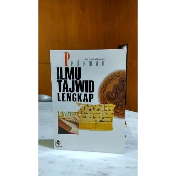 Jual pedoman ilmu tajwid lengkap | Shopee Indonesia