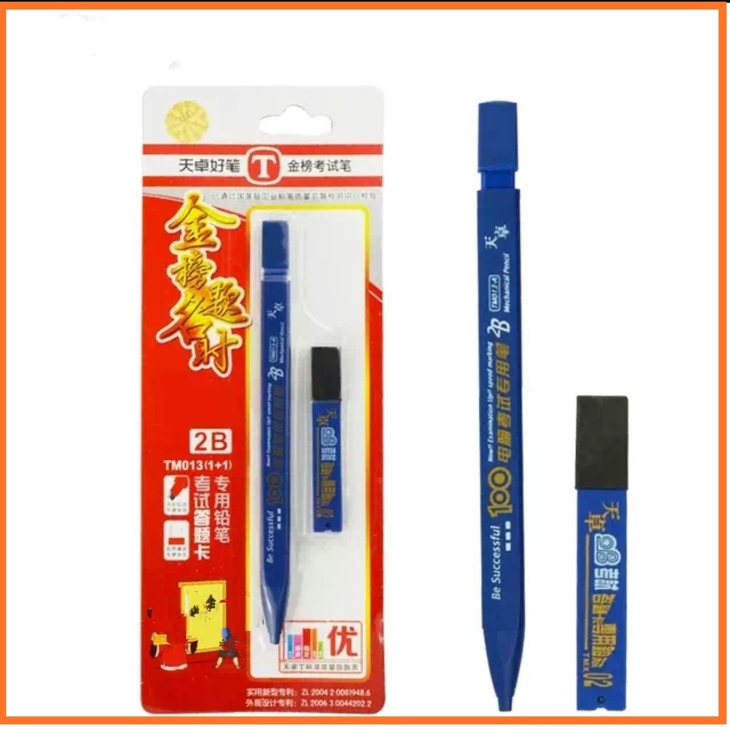 Jual Pensil Khot Kaligrafi 2B + REFILLnya Pensil Khat Menulis Hurf Arab ...