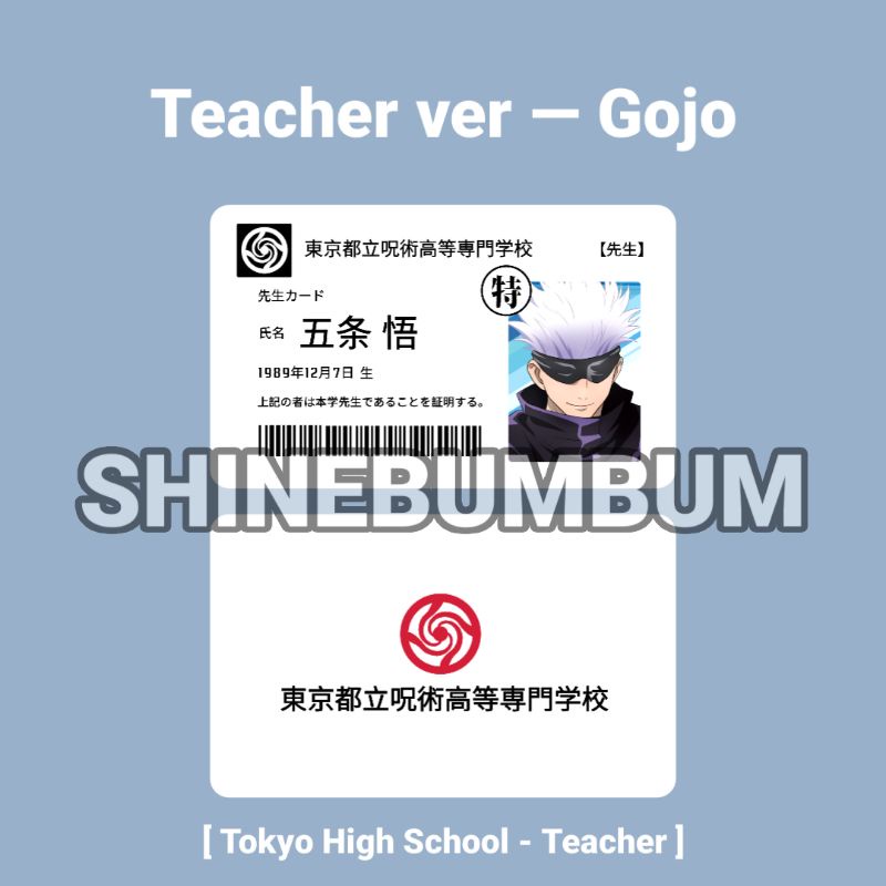 Jual ID Student Card Anime Jujutsu Kaisen | Shopee Indonesia