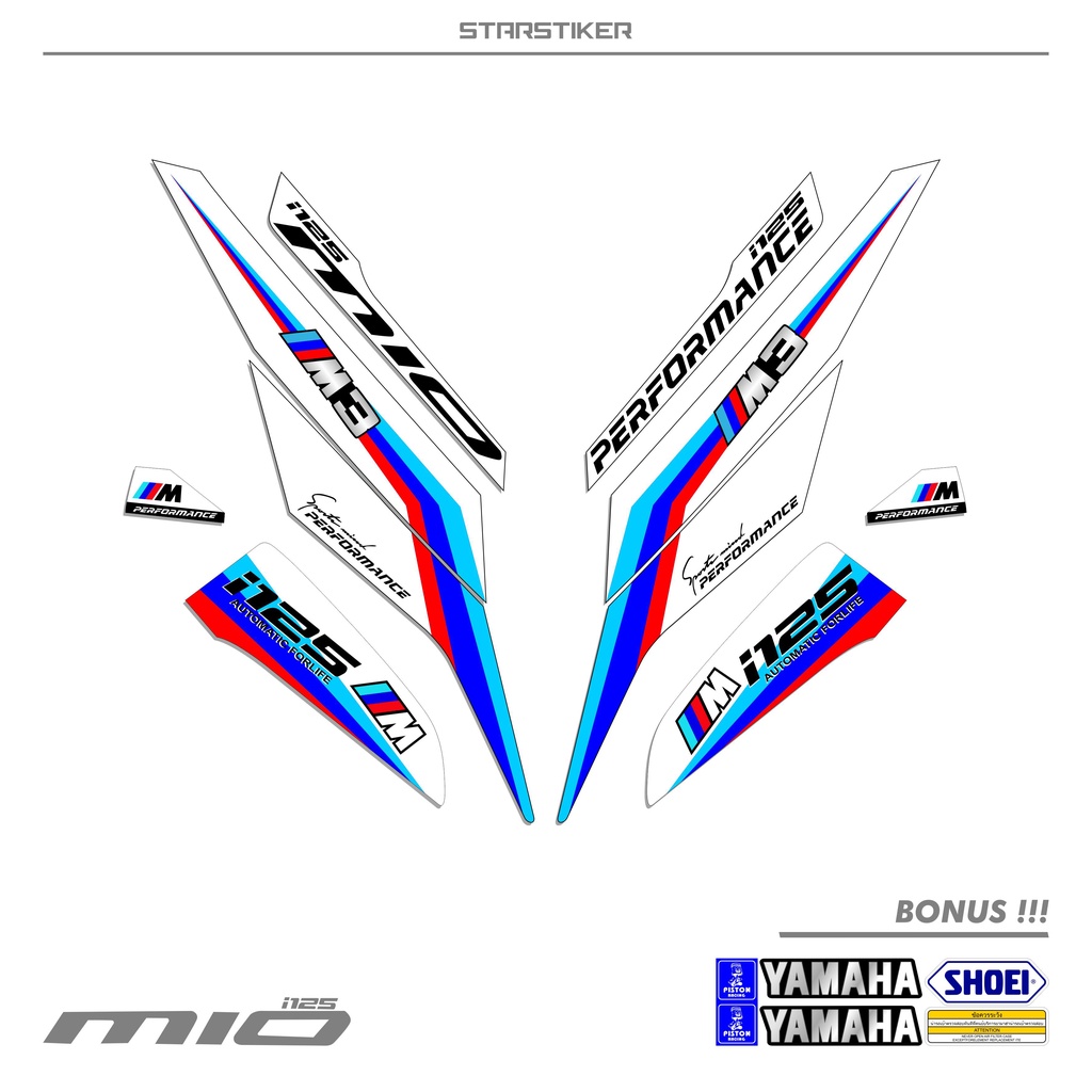 Jual M3004 STRIPING MIO M3 I125 / BMW / M3 / STOCK DECAL / STIKER ...