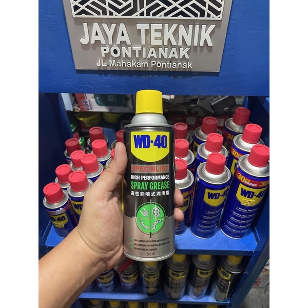 Jual WD-40 Specialist High Performance Spray Grease semprotan minyak ...