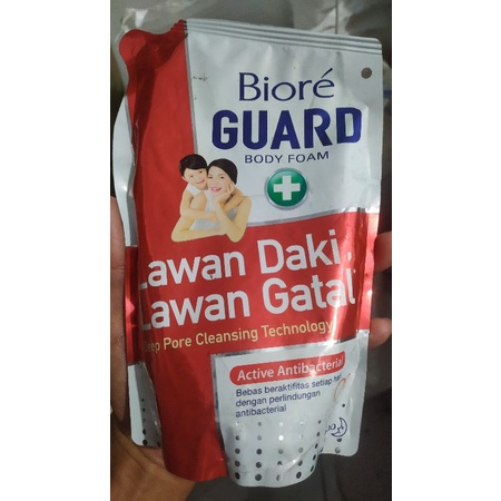 Jual Biore Guard Active Antibacterial 450ml ( Exp Jan 2025 ) | Shopee ...