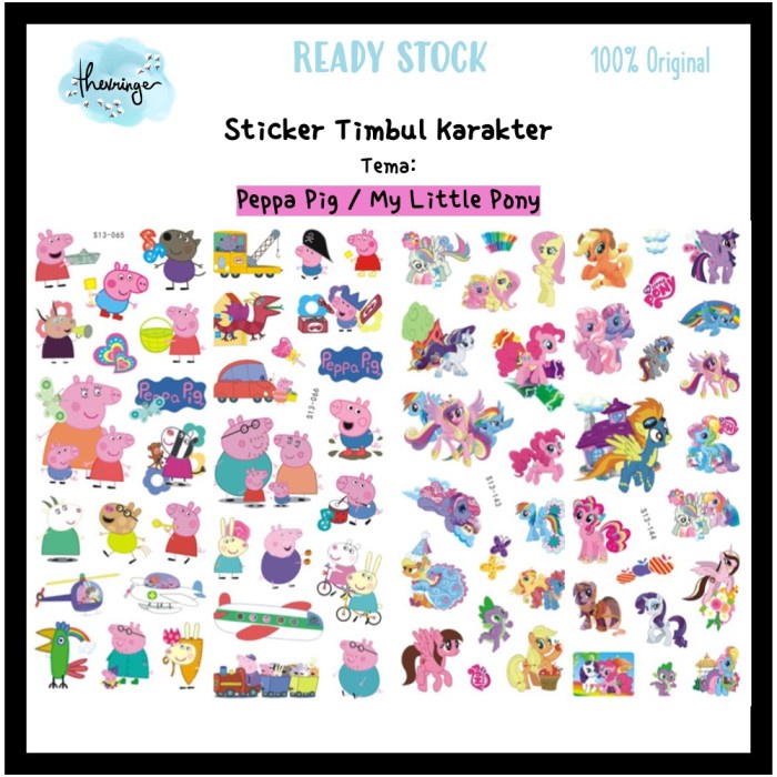 Jual STICKER TIMBUL KARAKTER CAPYBARA PEPPA PIG MY LITTLE PONY Stiker ...