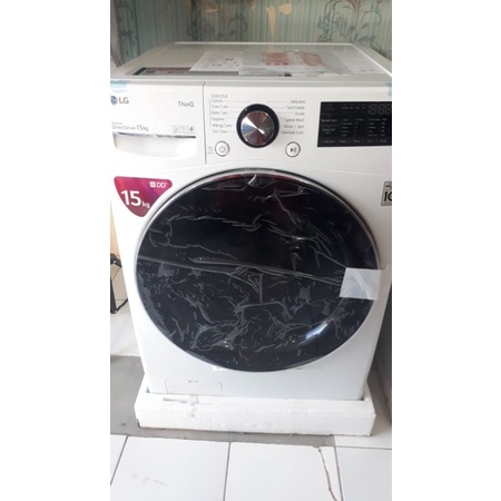 Jual Mesin Cuci LG 15 KG Front Loading | Shopee Indonesia