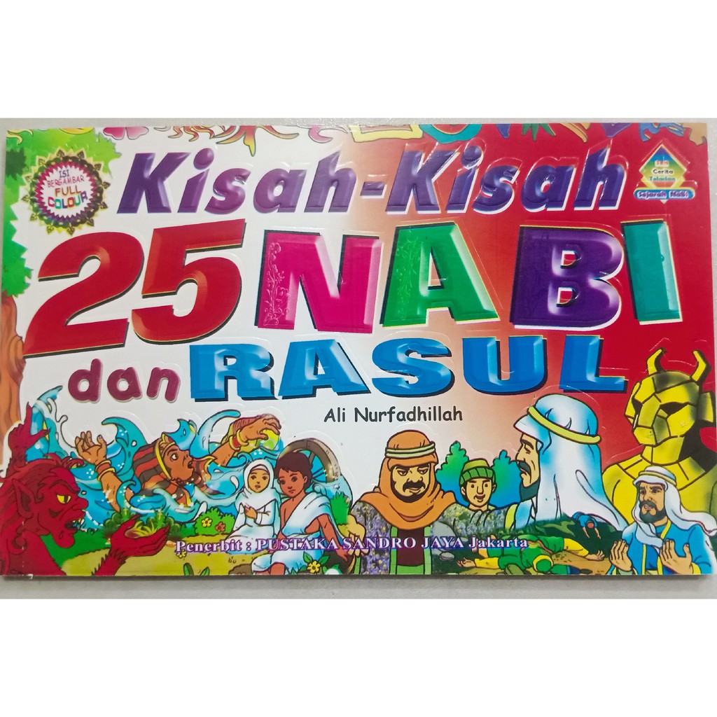 Jual KISAH-KISAH 25 NABI DAN RASUL | Shopee Indonesia Jual KISAH-KISAH 25 NABI DAN RASUL | Shopee Indonesia