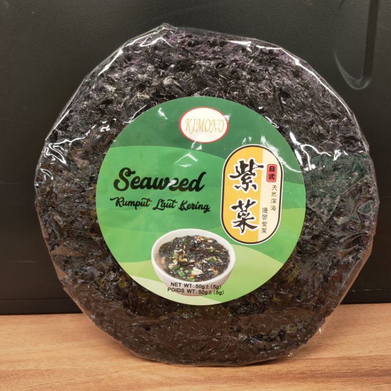 Jual KIMONO SEAWEED RUMPUT LAUT KERING 50GR SEAWEED UNTUK SOP RUMPUT ...