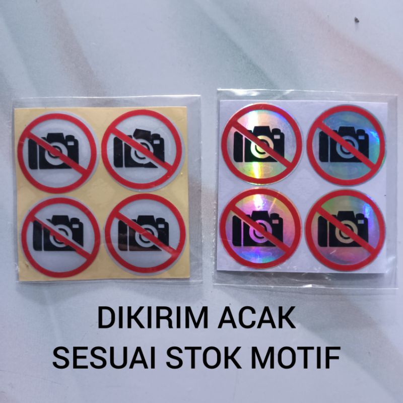 Jual STIKER DILARANG FOTO DILARANG PEGANG DILARANG INJAK 6 x 6cm ...