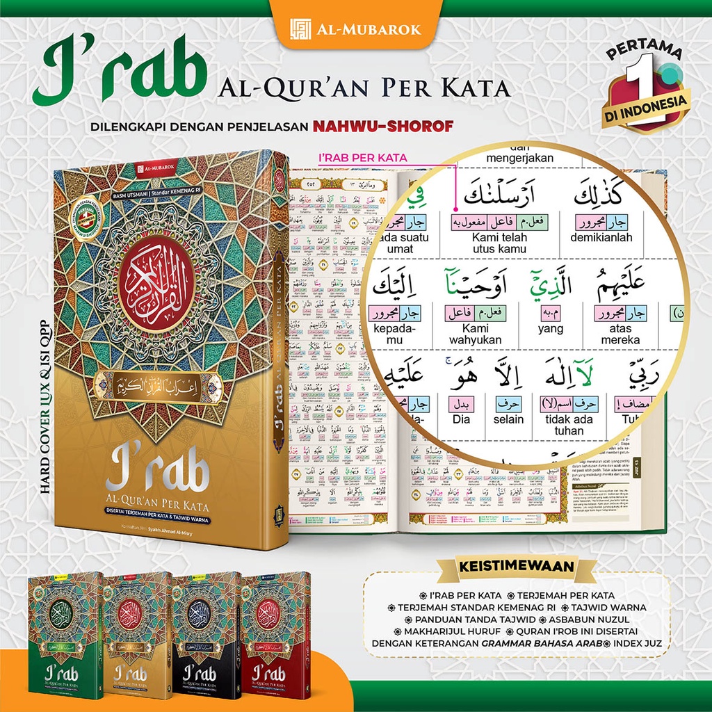 Jual TERBARU - Alquran I'rab I'rob Nahwu Shorof A5 Sedang Mushaf Al ...