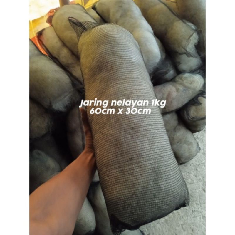 Jual MEDIA FILTER JARING BEKAS NELAYAN 1KG | Shopee Indonesia