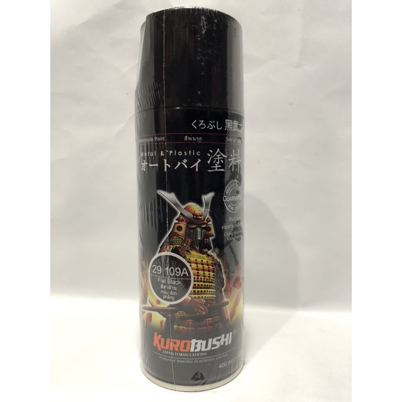 Jual pylox samurai paint 109a flat black / hitam doff | Shopee Indonesia
